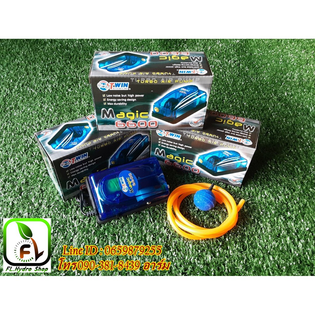 ปั๊มลม MAGIC 6600 ปั๊มออกซิเจน สำหรับเลี้ยงกุ้ง ปลา คุณภาพดี ราคาถูก | Lazada.co.th