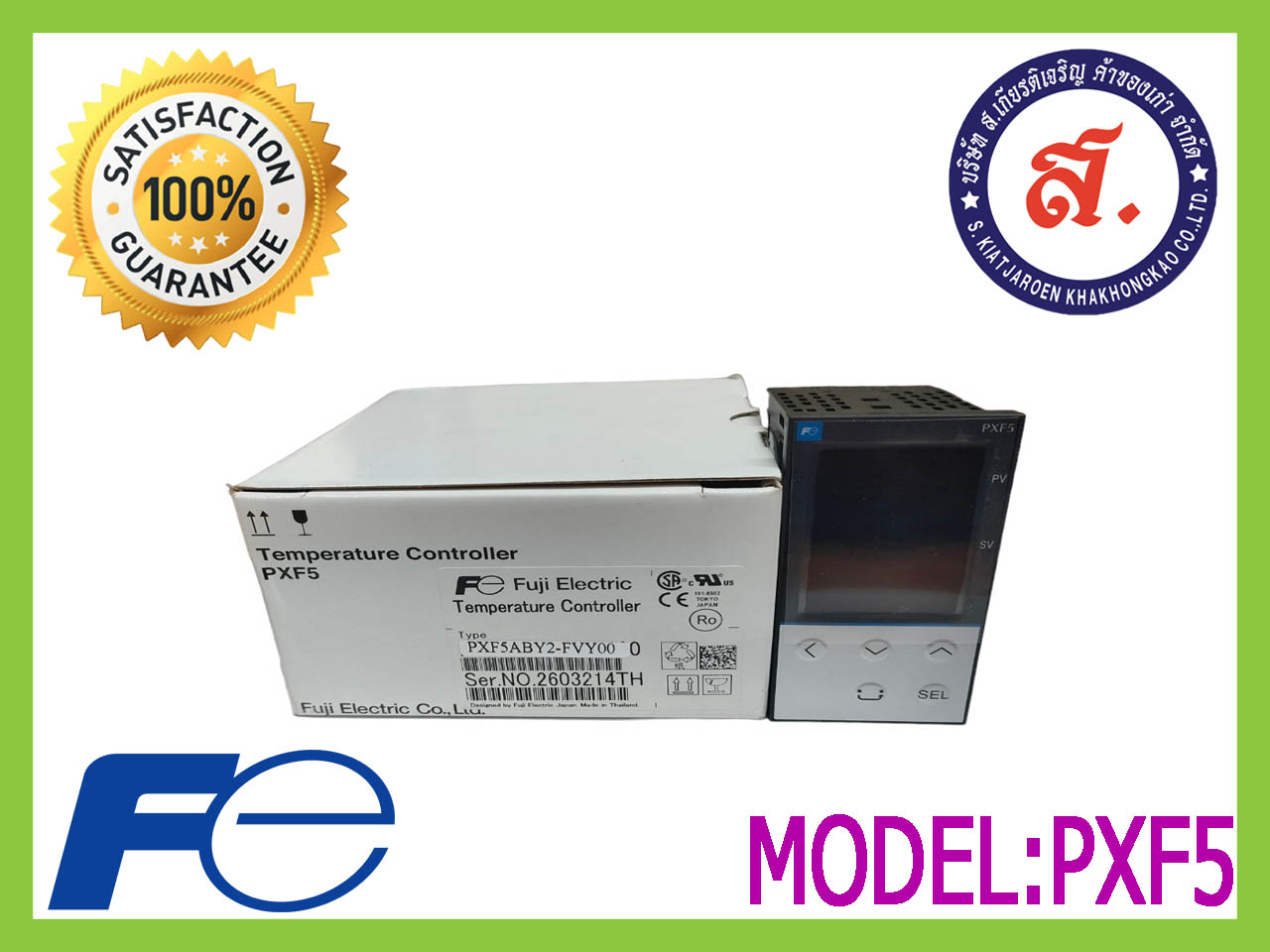 FUJI รุ่น PXF5 / PXF5ABY2-FVY00 เครื่องควบคุมอุณหภูมิ | Lazada.co.th
