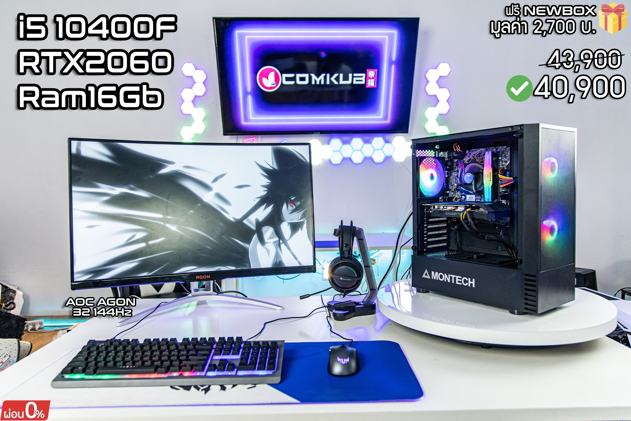 2021 CORE i5-10400F RAM16,32GB RX 6500 XT STEEL LEGEND GT 730 4GB ...