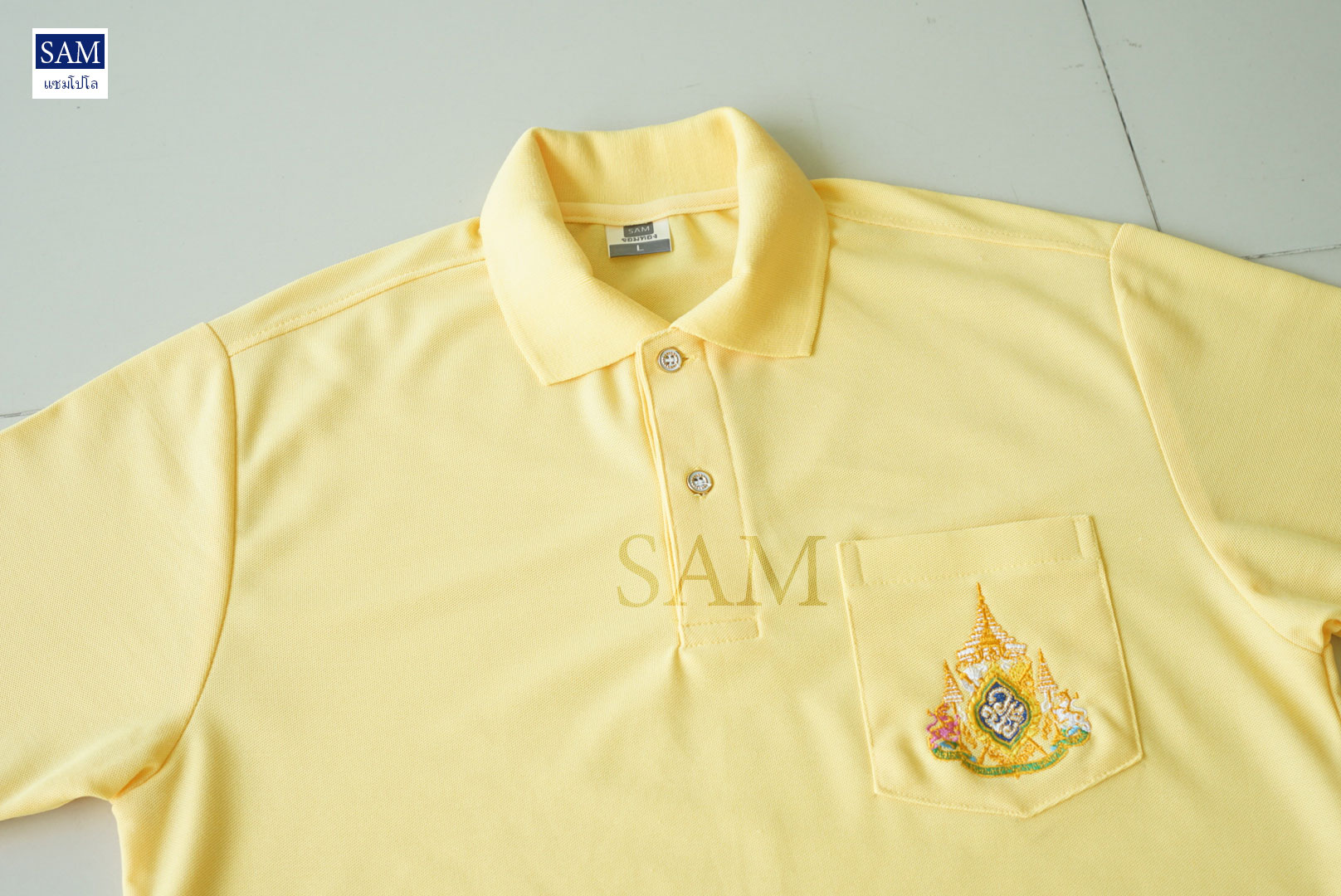 SamPolo เสื้อเหลืองปักตราสัญลักษณ์ แขนปล่อย เสื้อทำงานสีเหลือง มี 2 แบบ ...