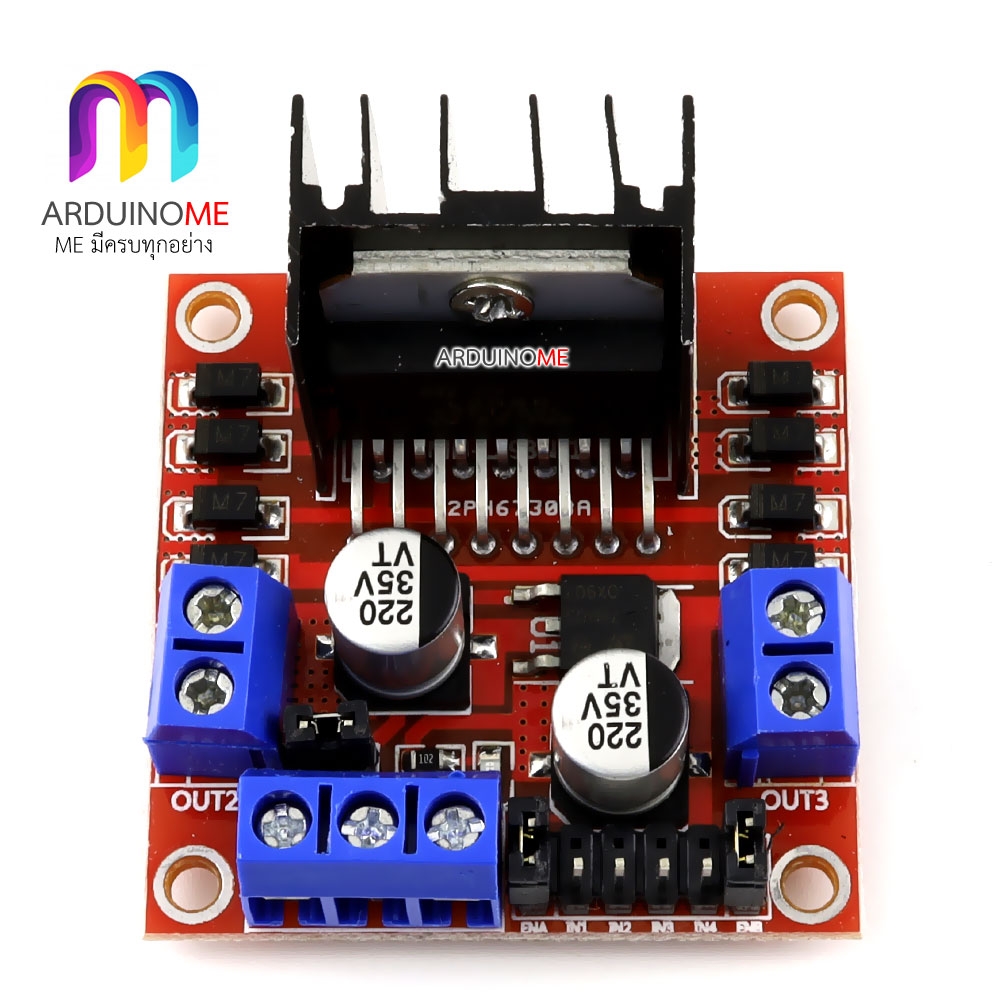 L298N โมดูลขับมอเตอร์ Motor Driver สำหรับ Arduino, NodeMCU ,ESP8266 มี ...
