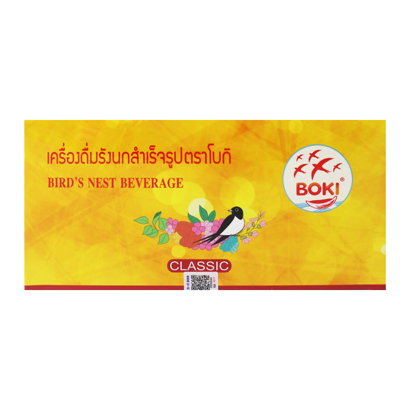 BOKI เครื่องดื่มรังนกสำเร็จรูป คลาสสิค (42mlx3) 6กล่อง รังนกเพื่อสุขภาพ ...