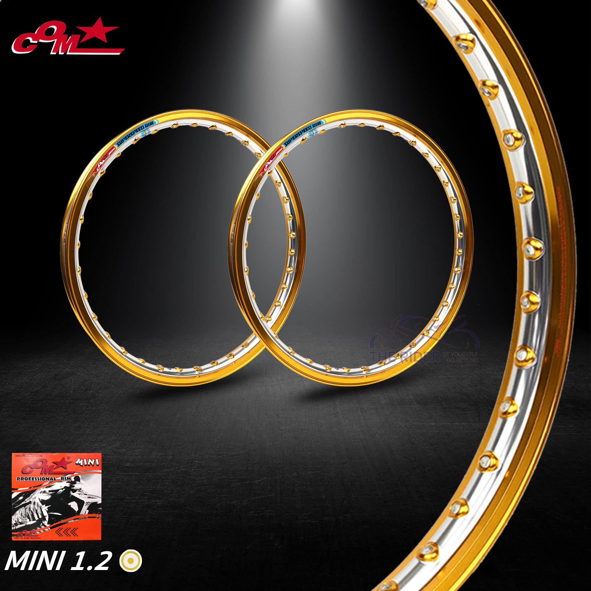 COMSTAR ล้อ 1.2 ขอบ17 นิ้ว Professional Rim MINI 2วง วัสดุอลูมิเนียม ...