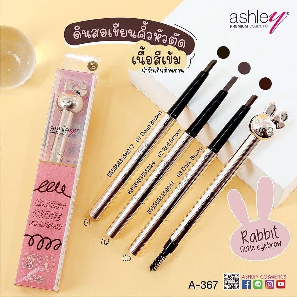 Ashley Rabbit Cutie Eyebrow ดินสอเขียนหมุนออร์โต้หัวตัด กันน้ำของแท้