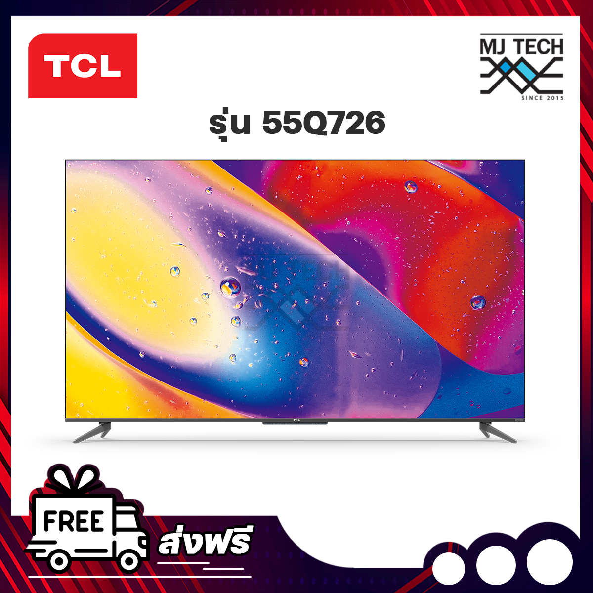TCL Android TV 4K QLED 55 นิ้ว รุ่น 55Q726 ระบบปฏิบัติการ Android 11 ...