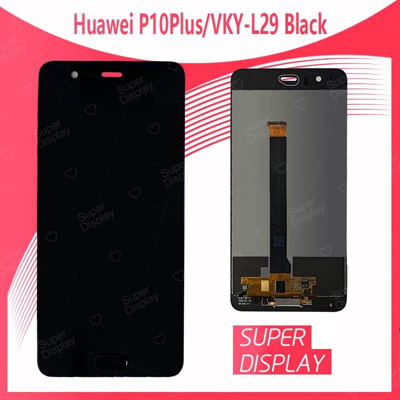 For HUAWEI P30 Pro อะไหล่หน้าจอพร้อมทัสกรีน หน้าจอ LCD Display Touch ...