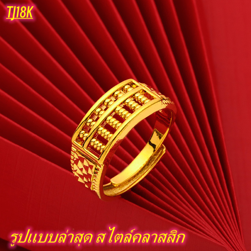 ตัวปี่เซียะสำหรับงาน DIY ตัวปี่เซียะทองคำแท้ นน.เฉลี่ย 0.90-1g ขายได้ ...