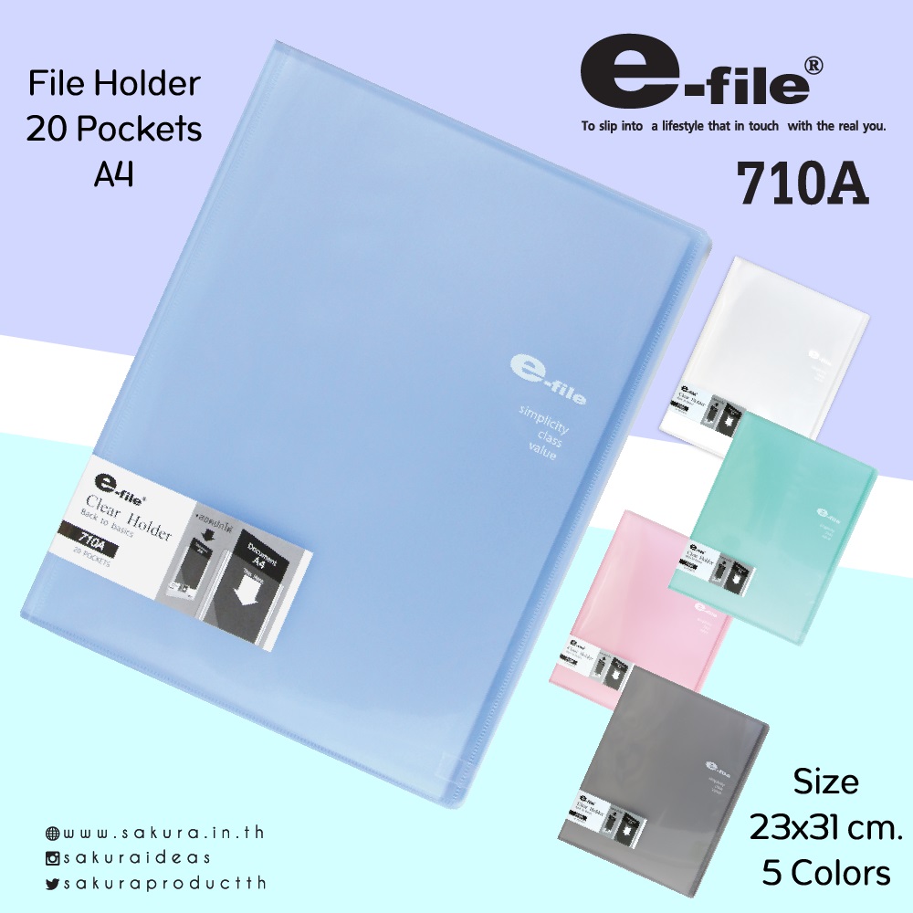 e-file (อี-ไฟล์) แฟ้มโฮลเดอร์ 20 ซอง ปกใส รหัส 710A แฟ้ม แฟ้มสะสมผลงาน ปกสอด แฟ้มโชว์เอกสาร ...