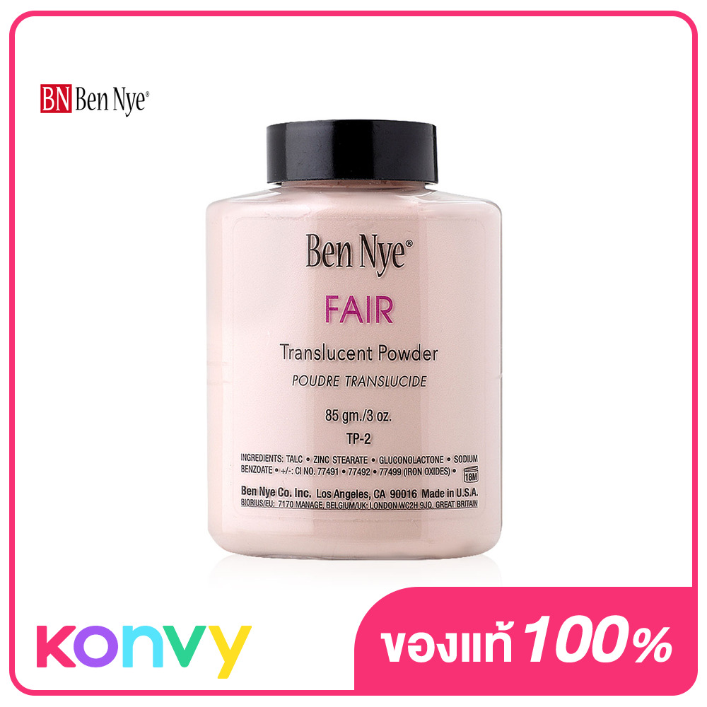 Ben Nye Fair Translucent Face Powder 85g - Konvy - ThaiPick