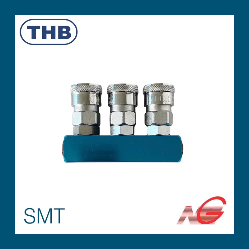 คอปเปอร์สามทาง THB เกลียวใน (SMT) MULTI COUPLER | Lazada.co.th