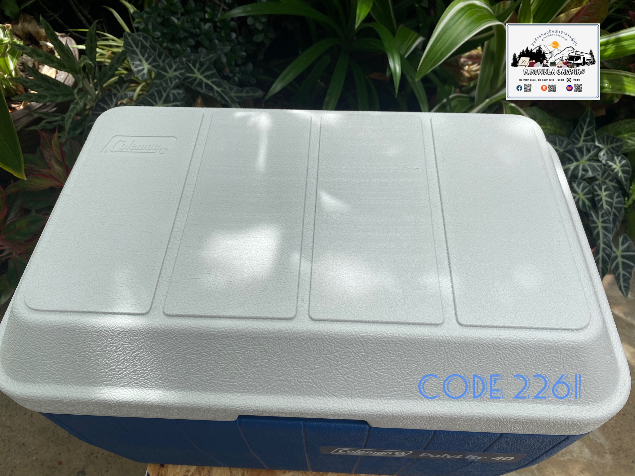 สินค้าพร้อมส่ง กระติกน้ำแข็ง กระติกเก็บความเย็น VINTAGE COLEMAN ...