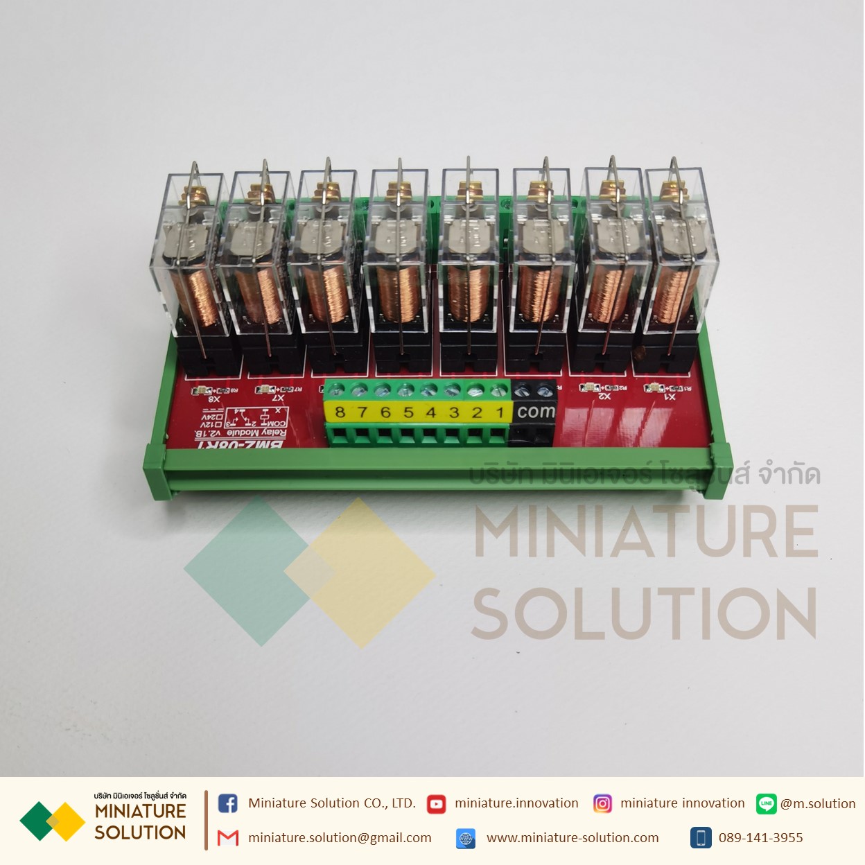 Omron G2R-1 relay module module 24V input microcontroller PLC signal ...