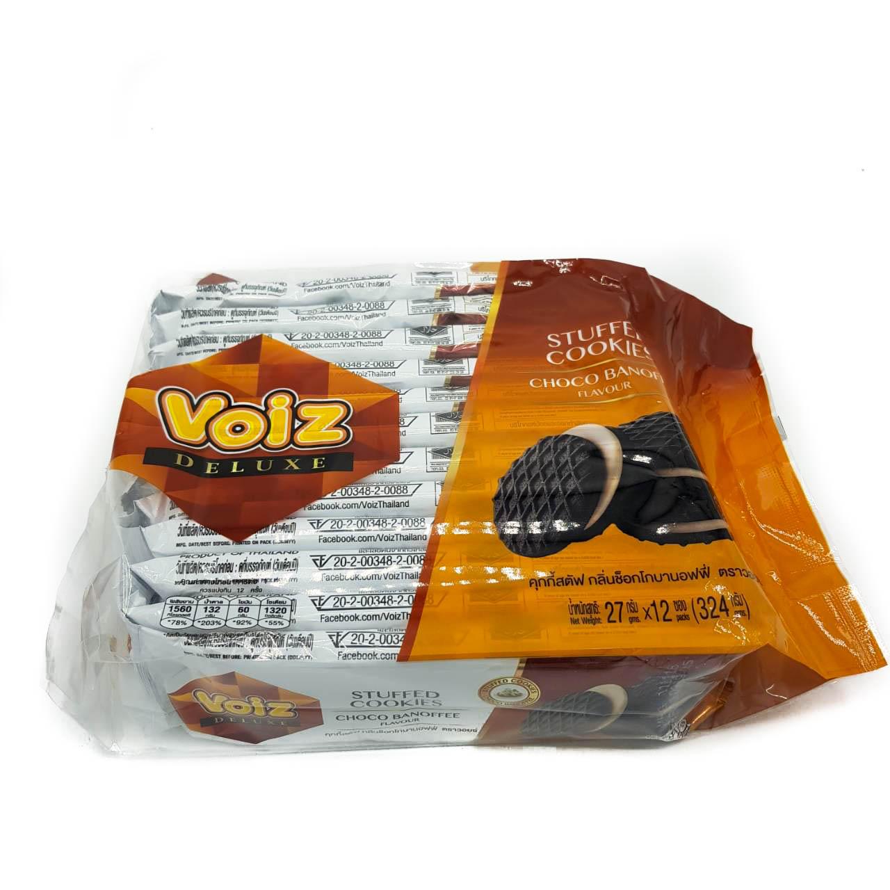 วอยซ์ คุกกี้ ขนมเวเฟอร์ช สตอเบอร์รี่ ขนม voiz waffle วาฟเฟิล 12 ซอง ...