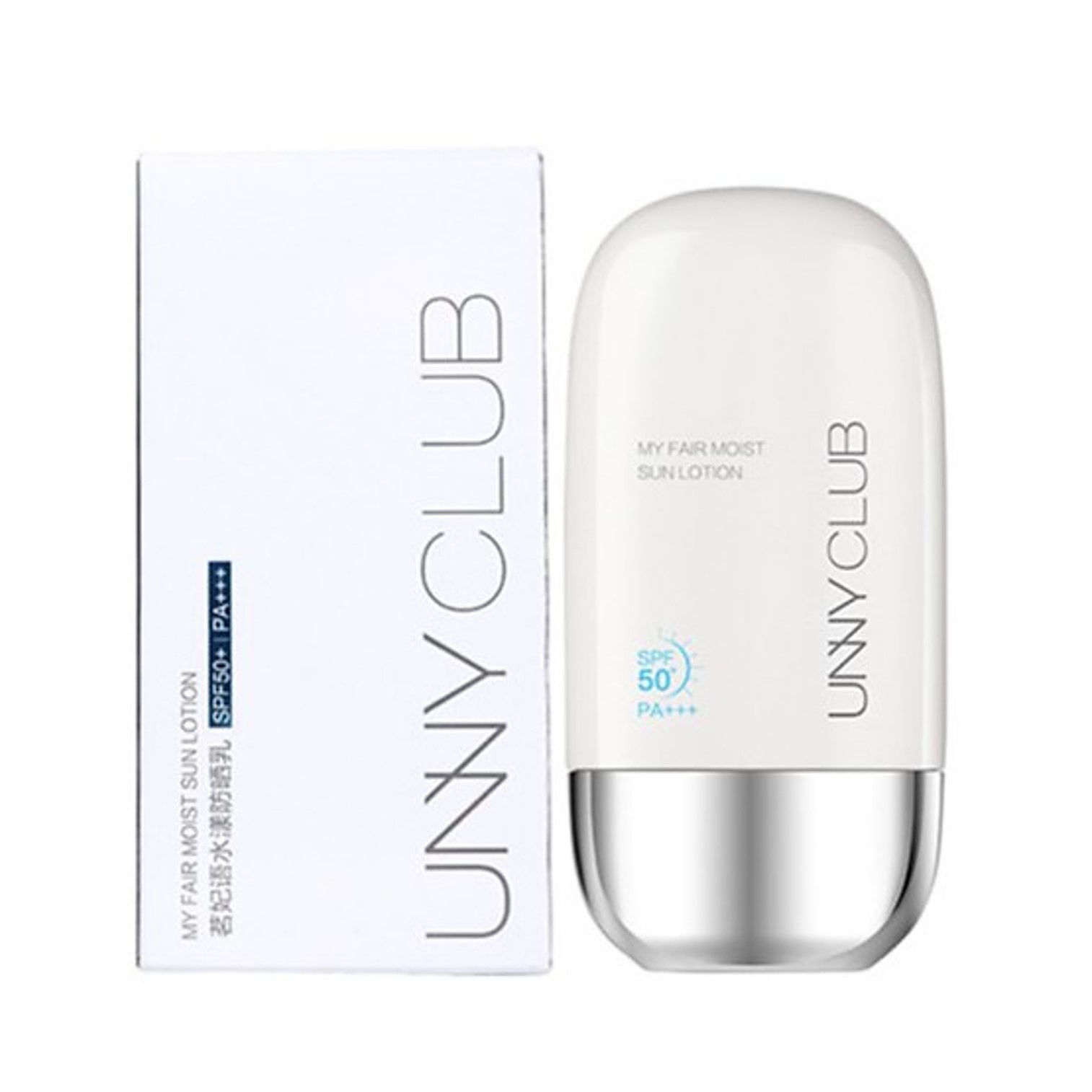 ของดีมีคุณภาพ (พร้อมส่ง/ครีมป้องกันแสงแดด) Judith Leiber BIOSUN SPF50+/PA++ MILD ไบโอซันไมล์ 50g ...