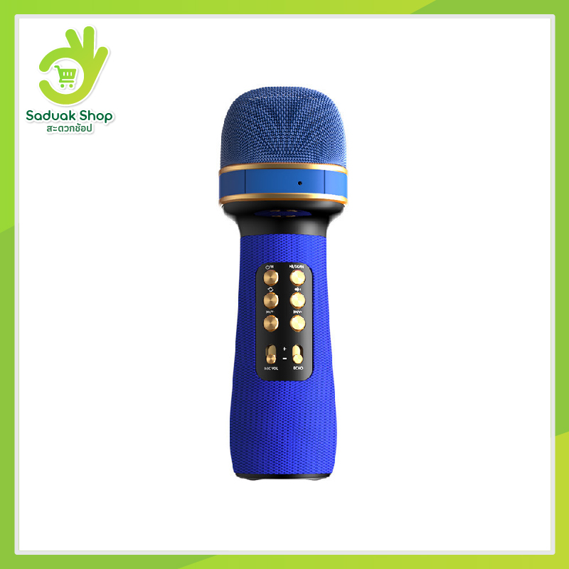 พร้อมส่ง! ไมค์บลูทูธ ไมค์ลำโพง karaoke WS-898 Wireless Microphone ไมค์โครโฟน ไมค์คาราโอเกะ ไมค์ ...