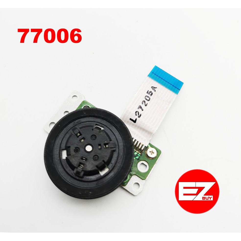 N&L17 มอเตอร์หัวอ่านแท้ PS2 Slim รุ่น 90006 / 77006 / 70006 Motor Ps2 ...