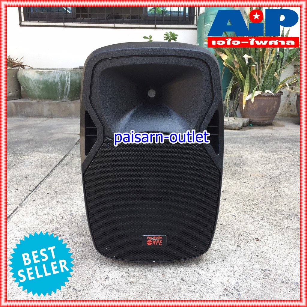 ไมค์ลอย2ตัว NPE NL15BAT BLUETOOTH USB FM NL-15 NL15 BAT แบตในตัวชาร์จได้ มีล้อลาก NL 15BAT ตู้ ...