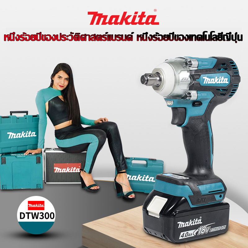 2022 ใหม่ Makita 18V DTW285 LXT Li-Ion ไร้สาย 1/2" ประแจผลกระทบแบบ ...