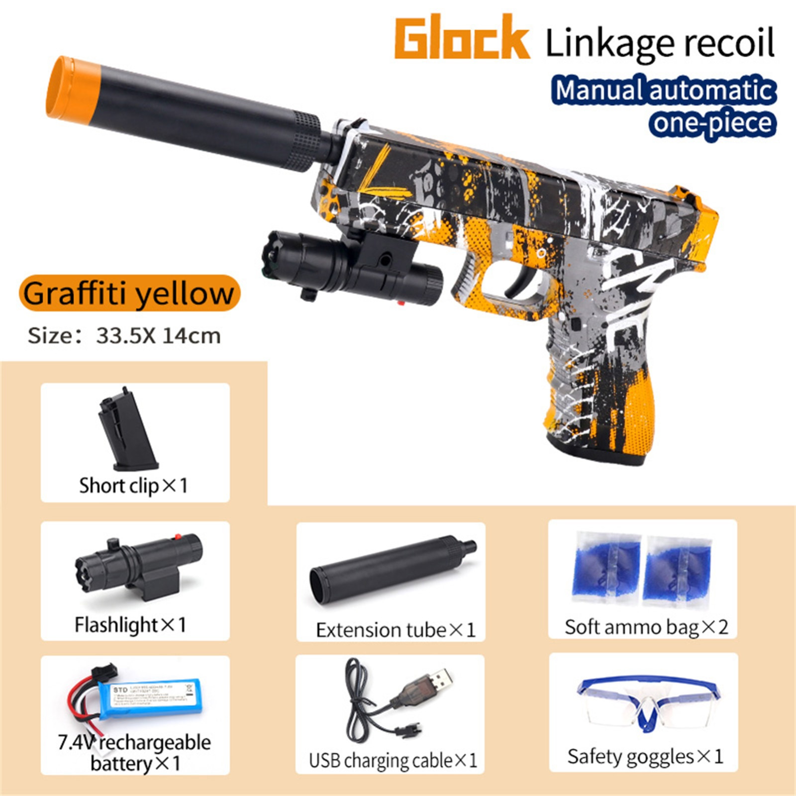 [COD]3สี X2 Glock Graffiti พลาสติกไฟฟ้าเจล Ball Blaster Desert Eagle ...