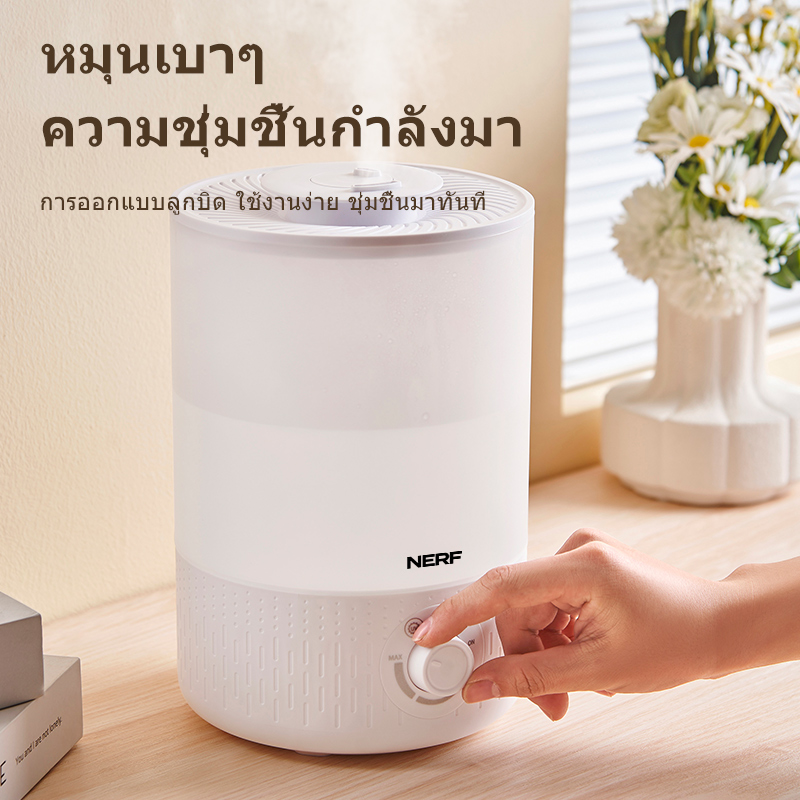 kawu 3L เครื่องทําความชื้น เครื่องพ่นไอน้ำ อัลตราโซนิก อากาศ ความชื้น Air Humidifier KLS-202 ...