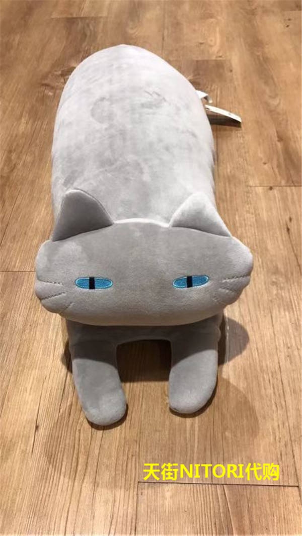 Japan NITORI Nidali cat cute plush toy long pillow doll vibrato ...