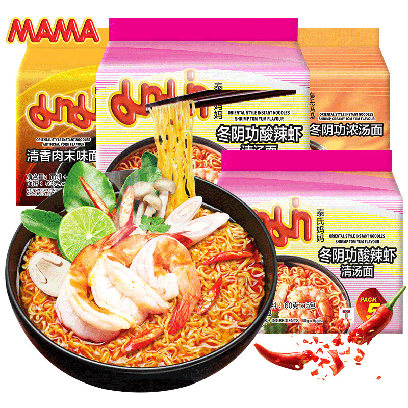 Fasimiyu MAMA บะหมี่กึ่งสำเร็จรูปต้มยำกุ้ง 300 กรัม 5 ซอง - Fasimiyu Store - ThaiPick