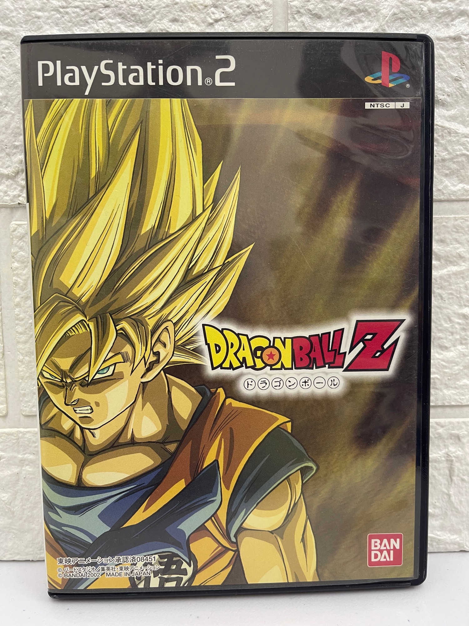 แผ่นแท้ [PS2] Dragon Ball Z (Japan) (SLPS-25174) Dragonball Z1 Budokai ...
