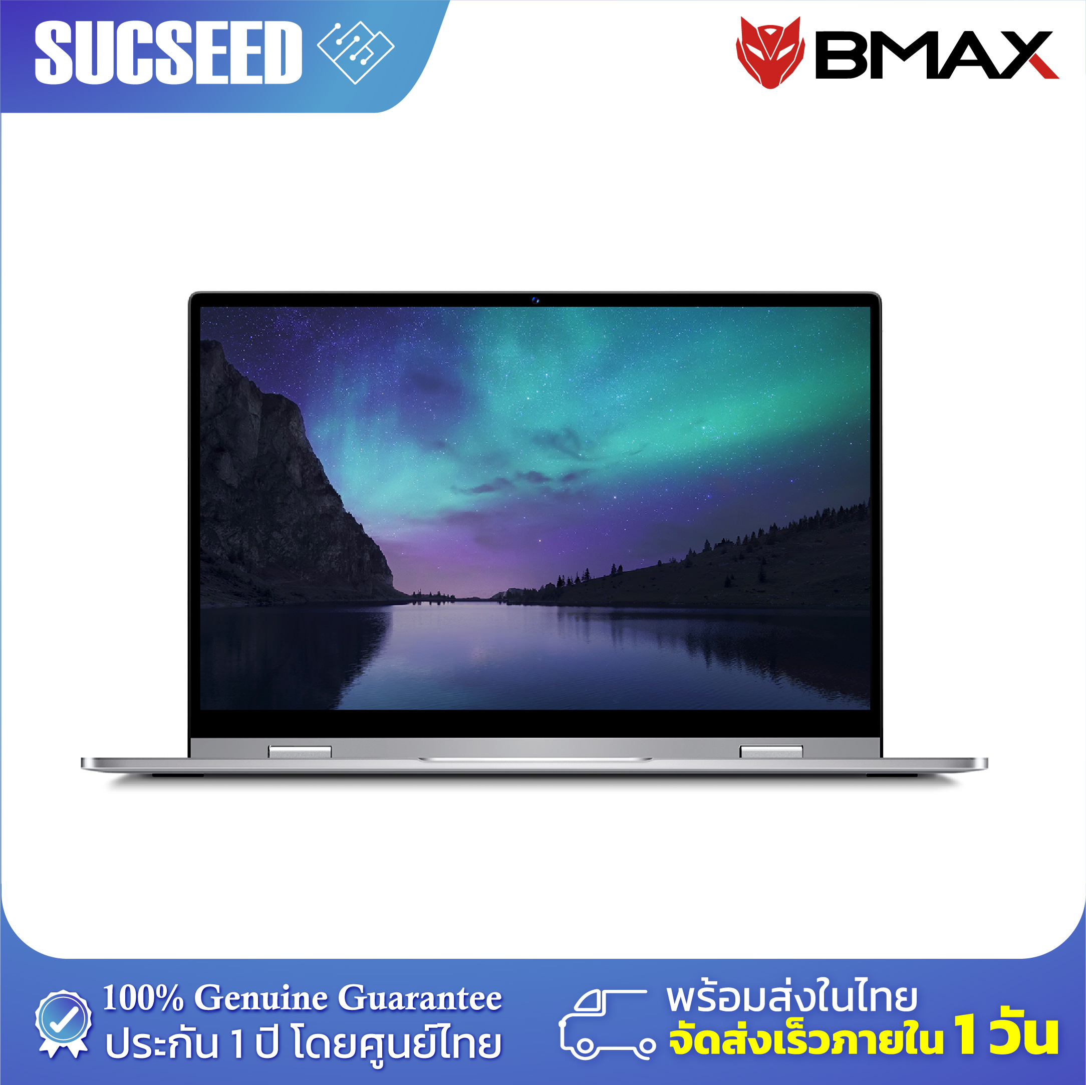 BMAX MaxBook Y13 360 Convertible 2-in-1 Laptop 13.3 inch Notebook ...