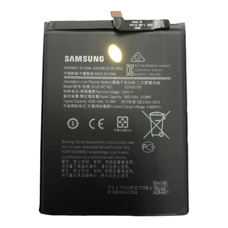 แบตเตอรี่ แท้ Samsung galaxy N21 N30 แบต battery SCUD-WT-N21 4000mAh ...