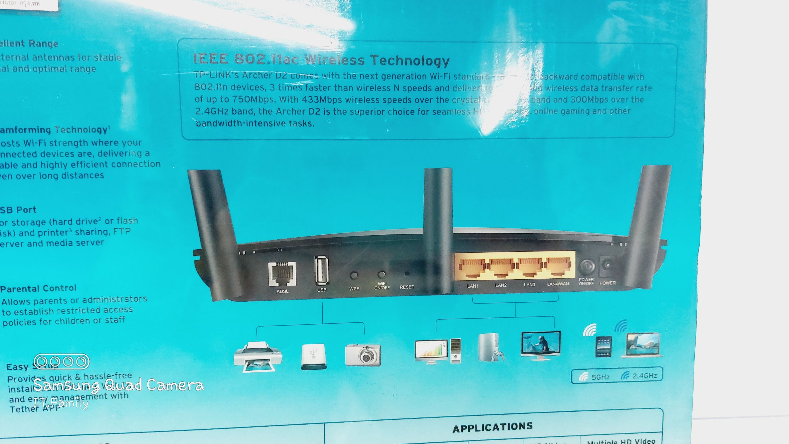 Modem ADSL2 Router Wireless Dual Band Gigabit AC750 Archer D2 TP-LINK ...
