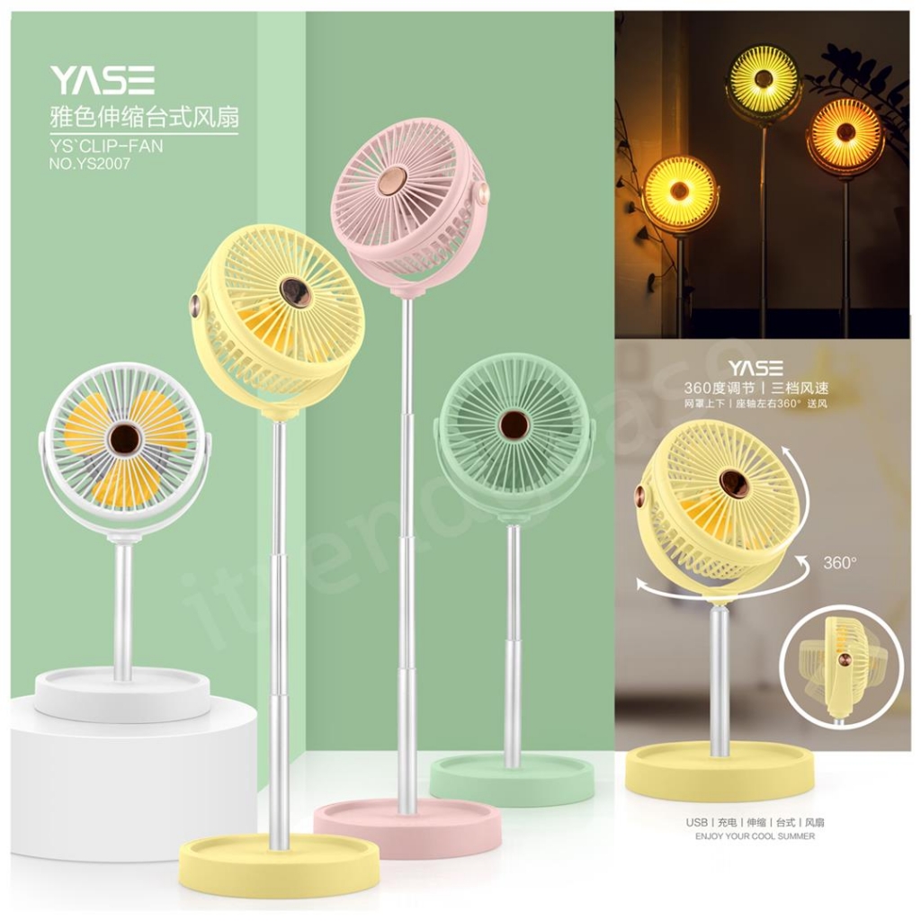YASE YS2007 CLIP-FAN พัดลมพกพา พัดลมยืดได้ พัดลมตั้งโต๊ะ (แบตในตัว ...