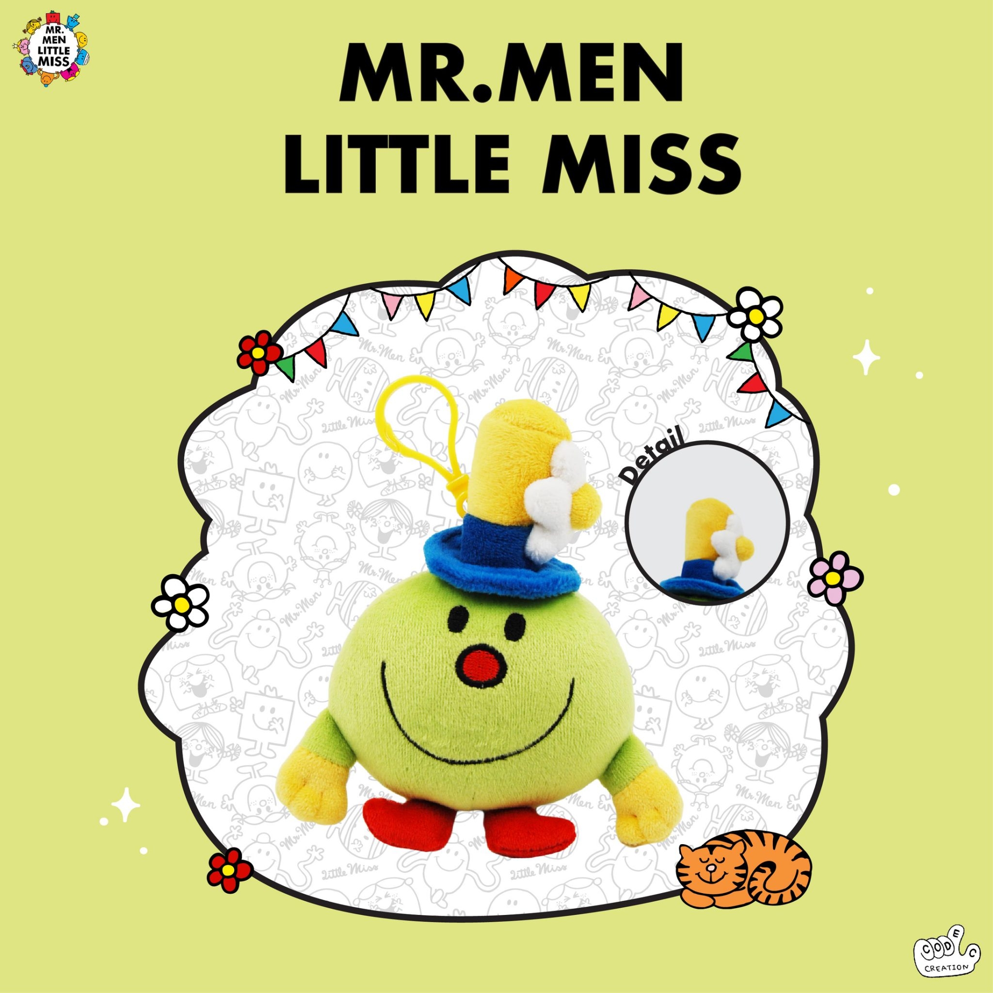 พวงกุญแจ Mr.Funny (Mr.men and Little miss) | Lazada.co.th