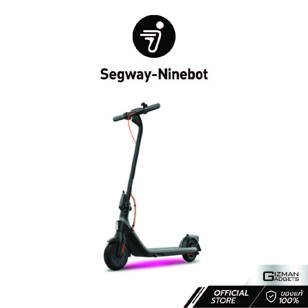 สกู๊ตเตอร์ไฟฟ้า Ninebot รุ่น E2 Plus ระบบไฟรอบตัว ไฟหน้า ไฟท้าย ไฟ RGB ...