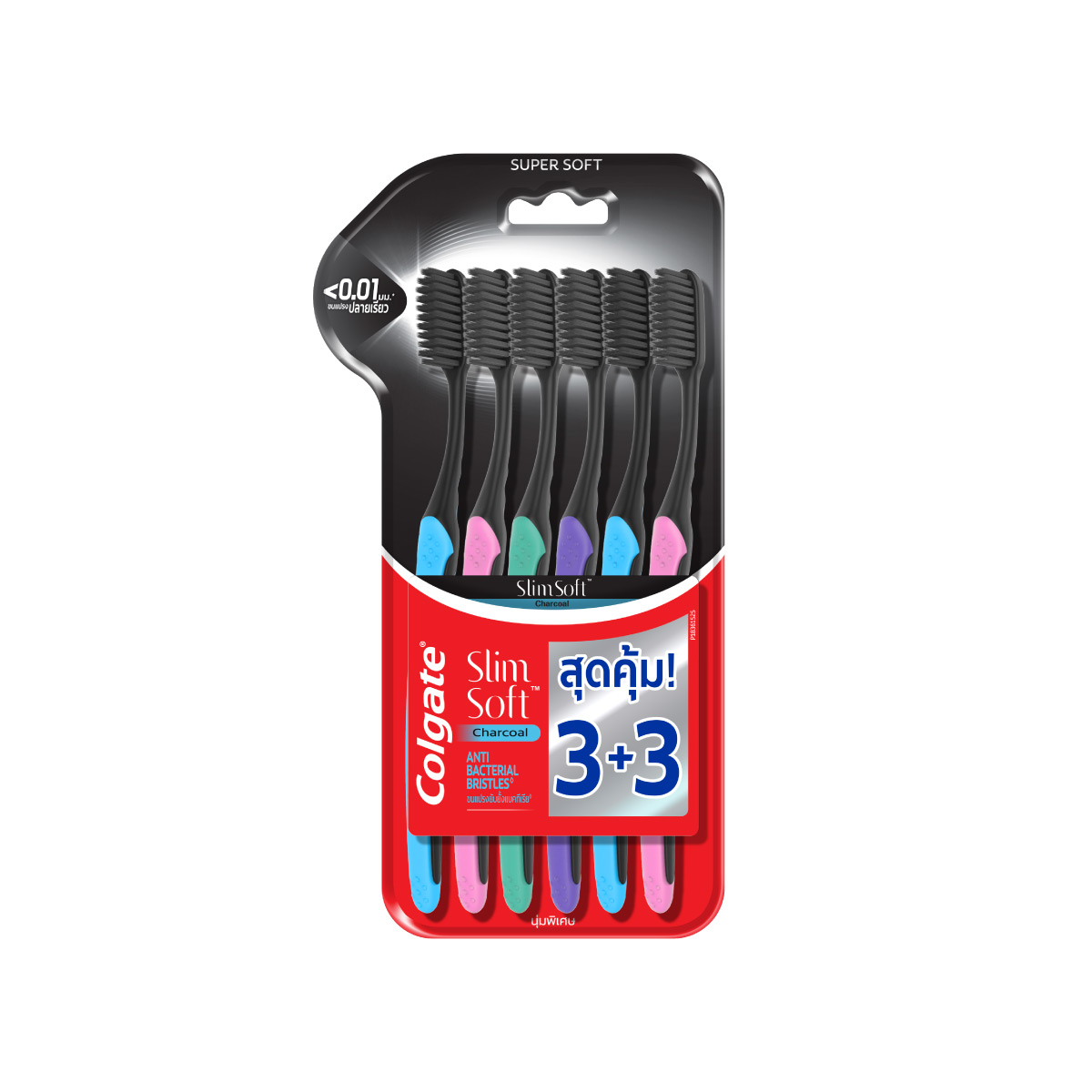 มี 2 แพ็คให้เลือก แปรงสีฟัน คอลเกต สลิมซอฟท์ ชาร์โคล (คละสี) Colgate ...