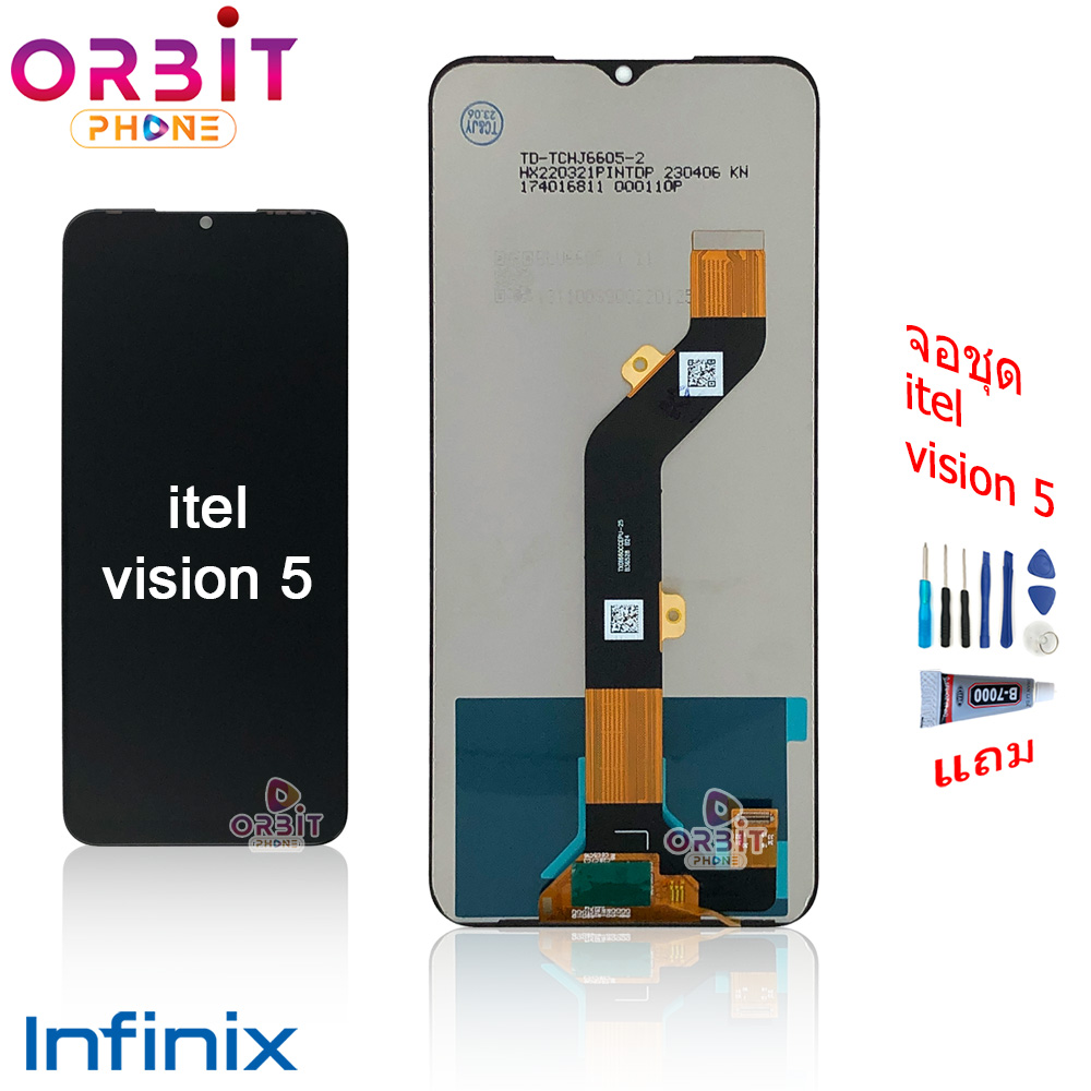 จอชุด สำหรับ itel vision 5 หน้าจอ infinix vision 5 จอ LCD itel vision 5 ...