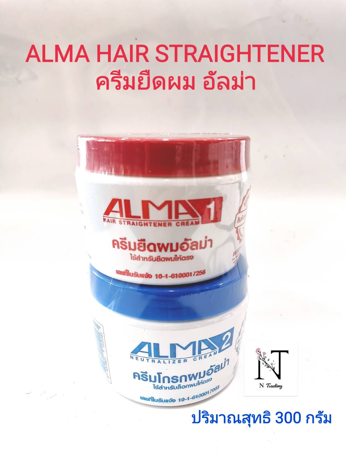 ALMA ครีมยืดผม อัลม่า (1ชุด ยืด 1กระปุก+โกรก1 กระปุก) ปริมาณสุทธิ 300 ...