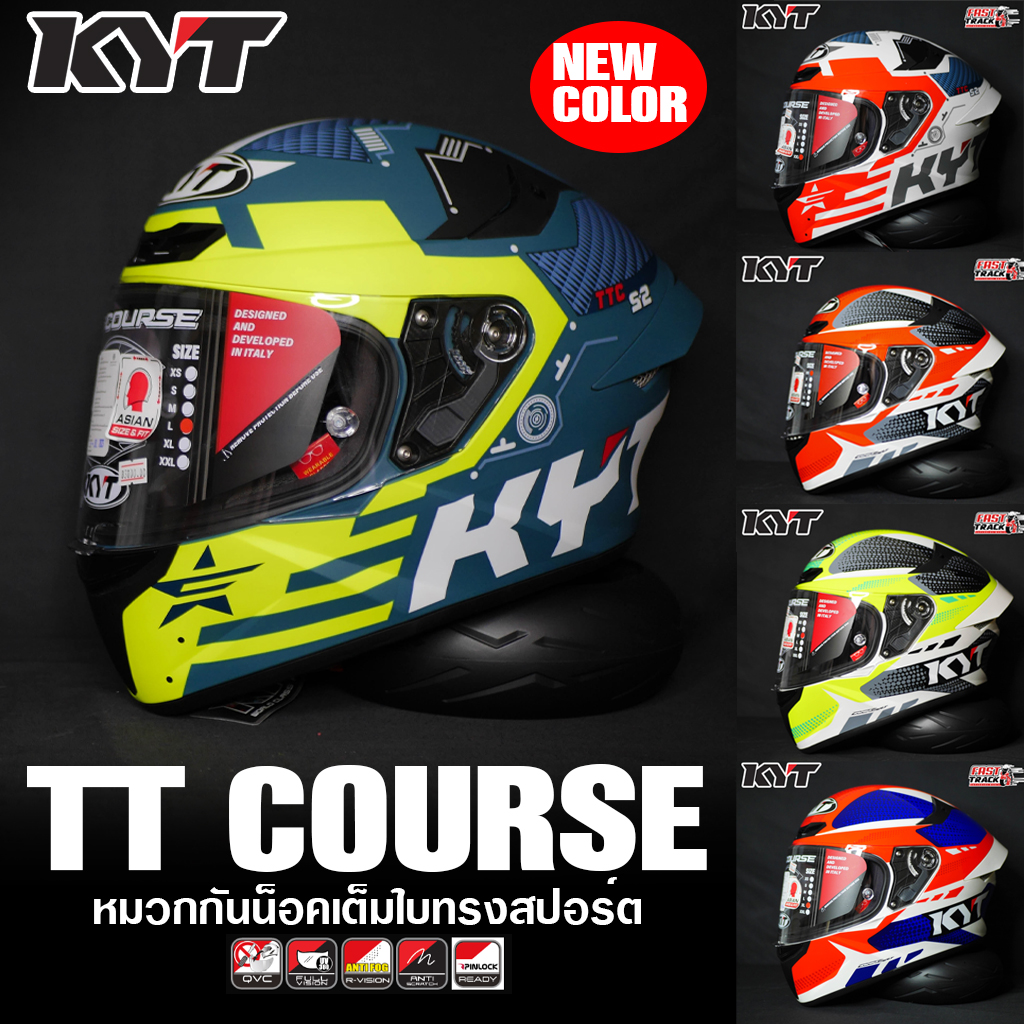 KYT HELMET หมวกกันน็อค รุ่น TT COURSEลายใหม่ - FT HELMET HUMMER - ThaiPick