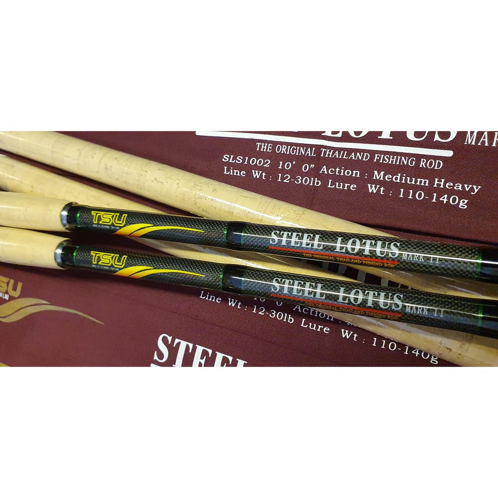 ลดเฉพาะวันนี้ คัน TSU STEEL LOTUS MARK II ตกปลา RT1.9805 ราคาถูกที่สุด ...