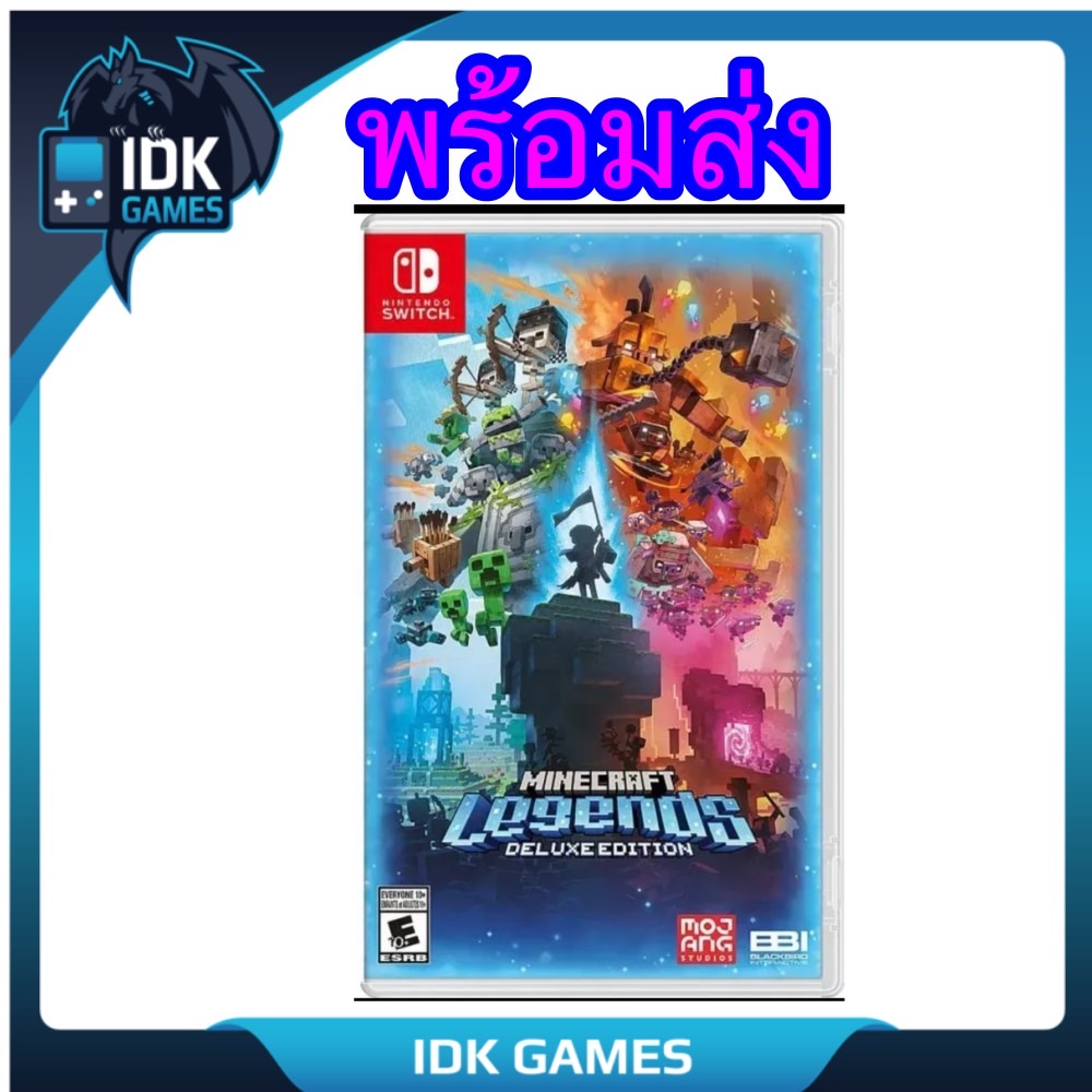 NSW MINECRAFT LEGENDS (เกม Nintendo ) - IDKGAME - ThaiPick