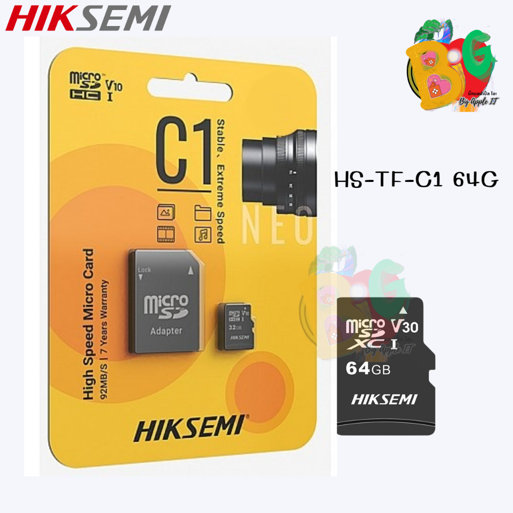 HIKSEMI Micro SD Card ไมโครเอสดี NEO HOME 64GB BY DKCOMPUTER ...