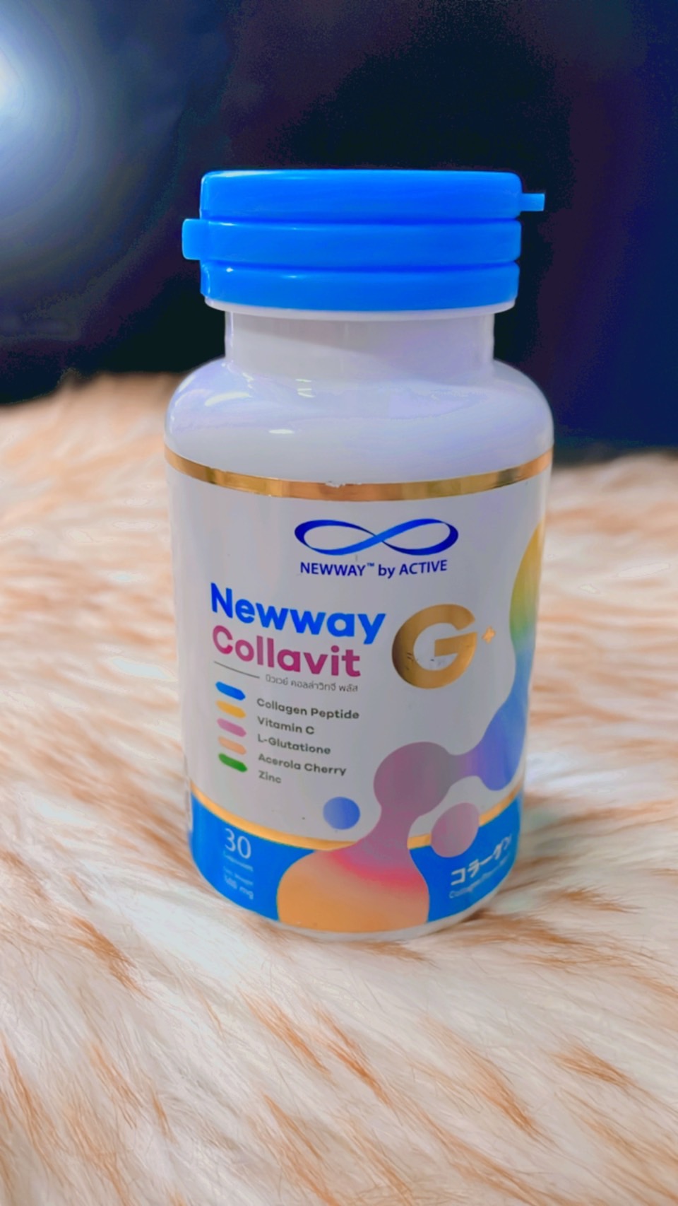 New Way Collavit G (นิวเวย์ คอลลาวิท จี) | Lazada.co.th
