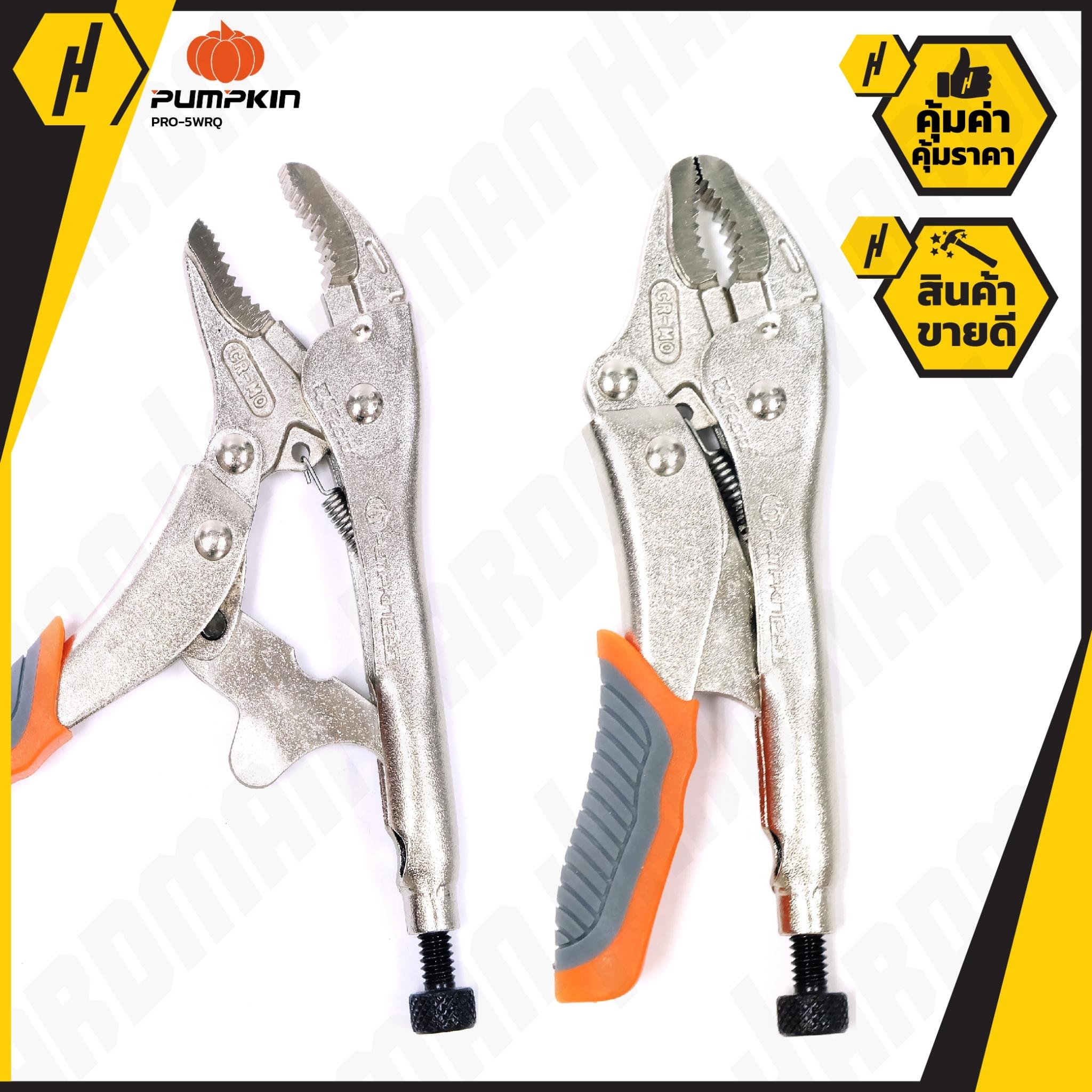 Force 614250 คีมล็อคปากโค้ง ขนาด 10 นิ้ว - JV center tools - ThaiPick