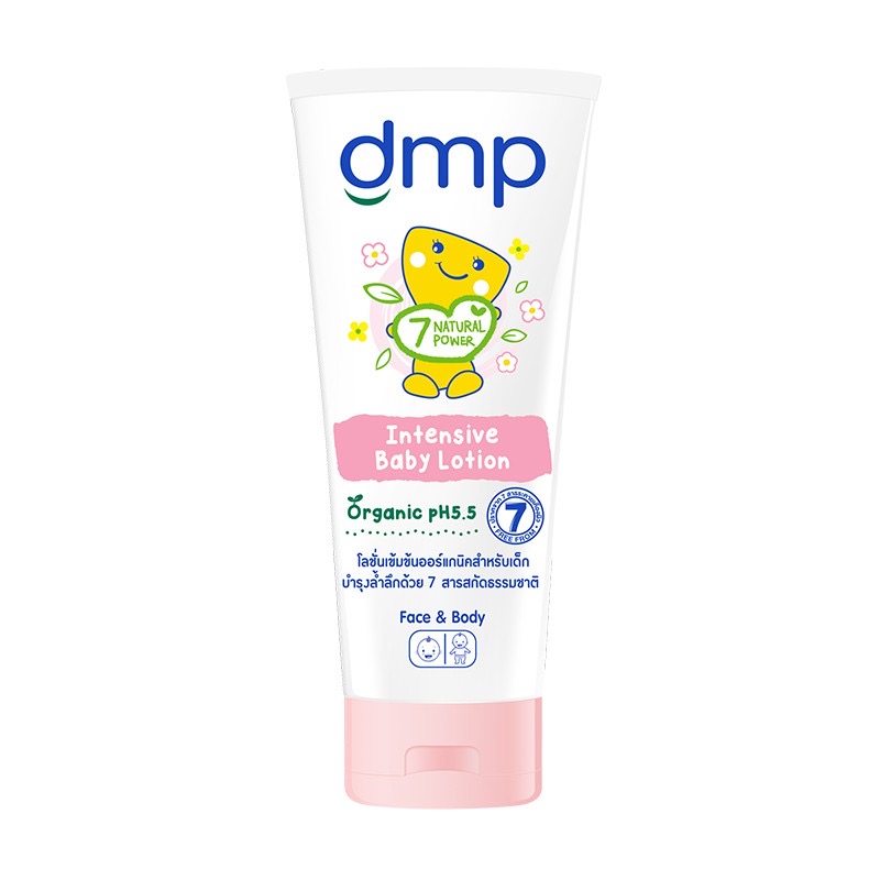 DMP ออร์แกนิค อินเทนซีฟ โลชั่น 480180มล. สำหรับผิวหน้าและผิวกาย ...