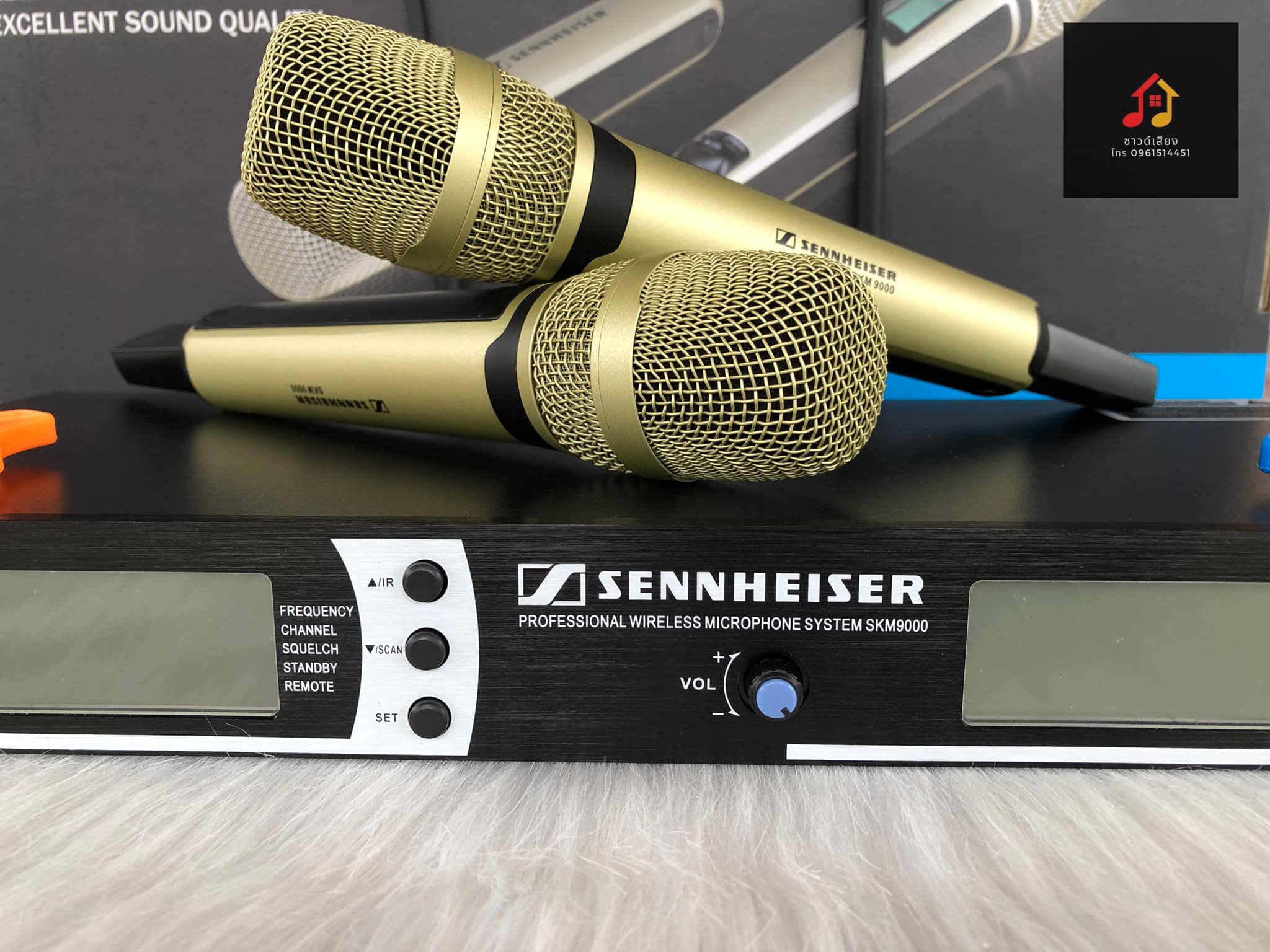 Sennheiser Skm9000 ไมค์ลอยคู่ รุ่น ท็อปสุด ทำงานทุกฟังชั่น ความถี่ใหม่ ...