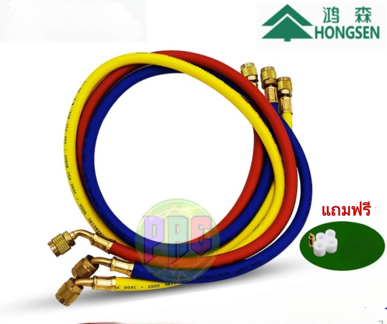#สายเกจเติมน้ำยาแอร์ R32/R410a สายชาร์ทน้ำยาแอร์ สายเติมน้ำยาแอร์ Hongsen เกรดสูง ทนแรงดันได้ถึง ...