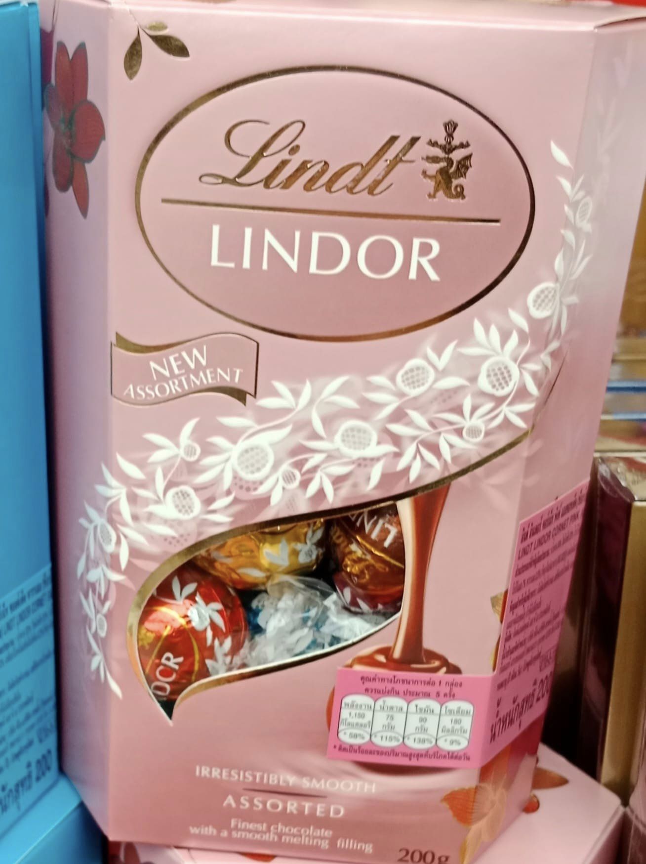 LINDT Lindor Christmas Assortment Chocolate Gift Box 200g | Lazada.co.th