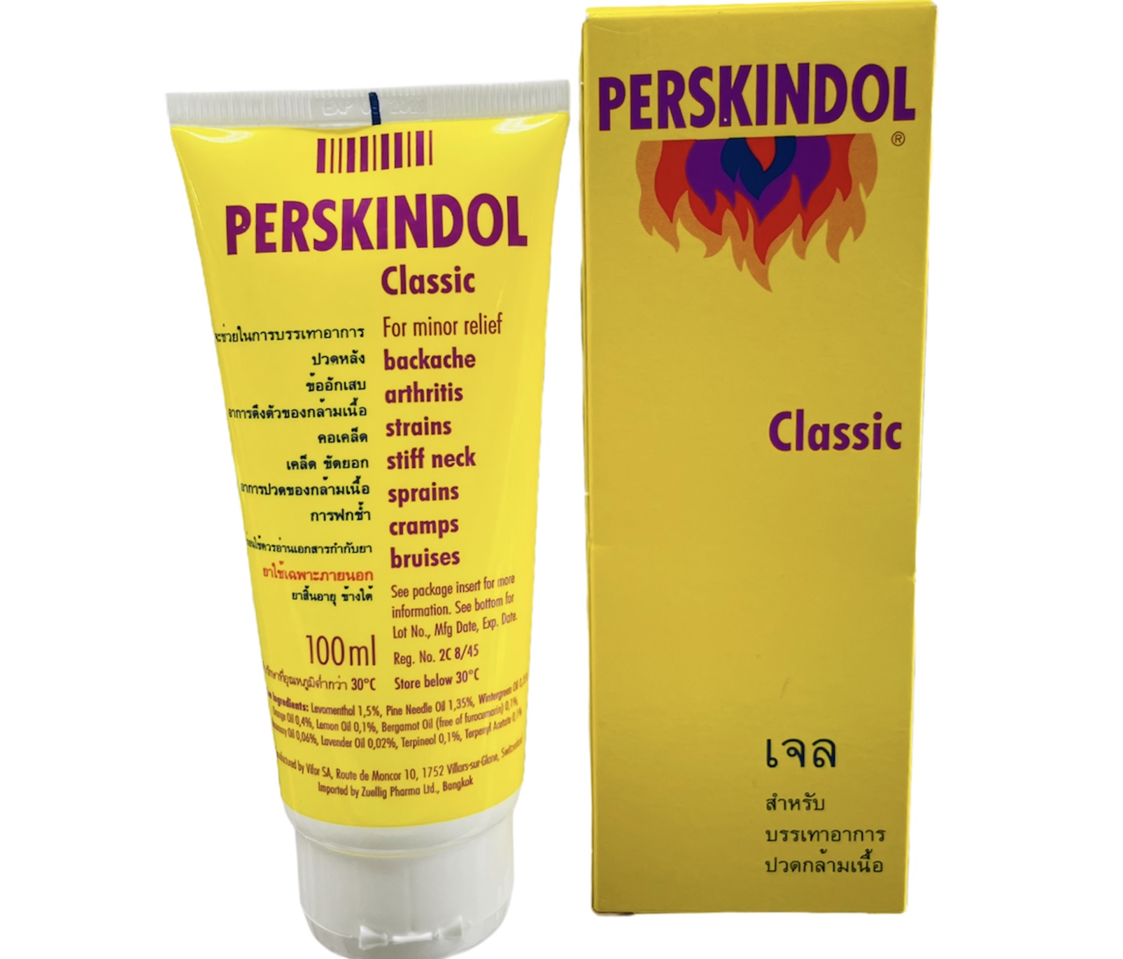 PERSKINDOL คลาสสิคเจล 100 ml ราคา ขวดละ 129 บาท วันหมดอายุ 09-2022 ...