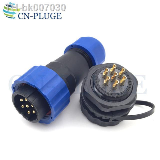 ⊕ SP20 Waterproof Connector 2/3/4/5/6/7/8/9/10/12/14 pin Automotive ...
