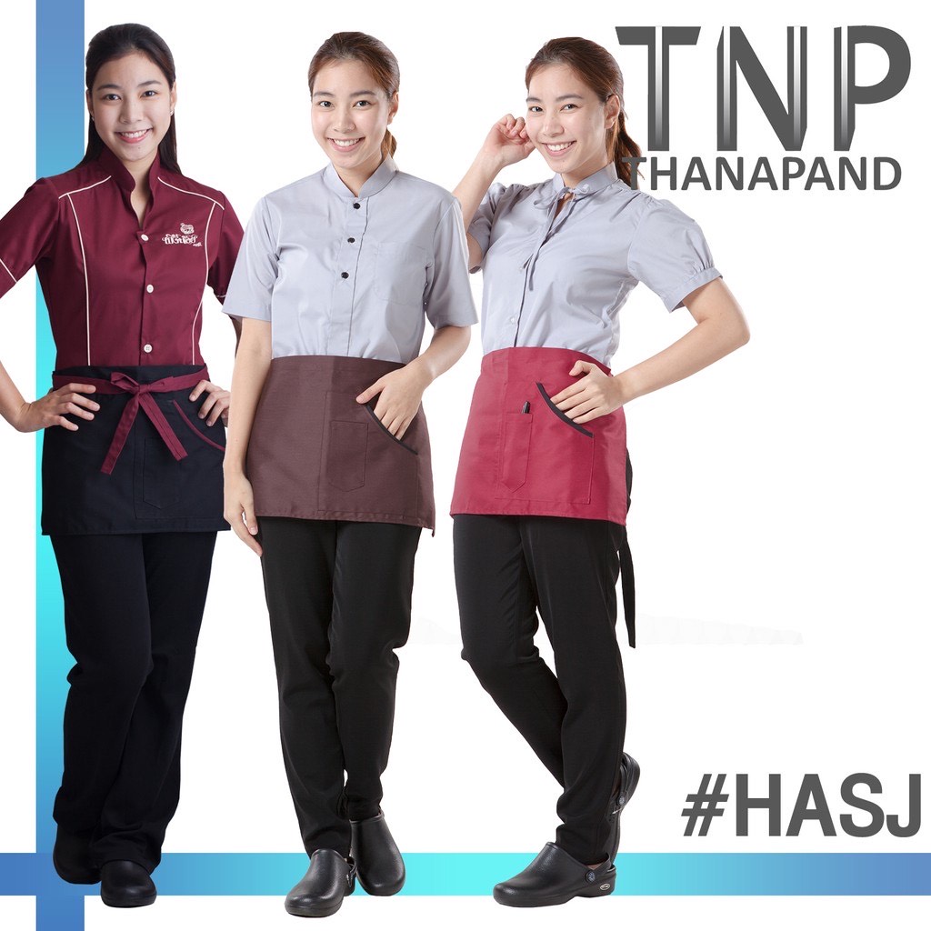 พร้อมส่ง!! ผ้ากันเปื้อนเสริฟ ผ้ากันเปื้อน มีกระเป๋าข้างและที่เสียบปากกา รหัส : HASJ TNP ...