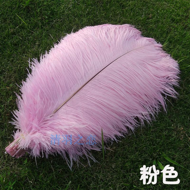 Can wholesale ☼ 40-45cm ostrich feather wedding decoration feather ...